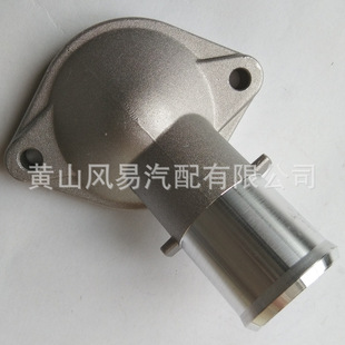 16321-37010 汽车水通-阿里巴巴
