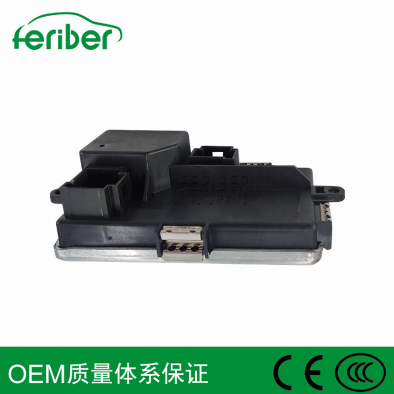 适用宝马 汽车鼓风机电阻 64119226780 64119311938 64119355981-阿里巴巴