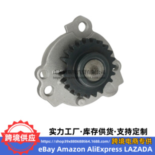 2131003300机油泵适用于现代起亚G3LA发动机21310 03300 燃油泵-阿里巴巴