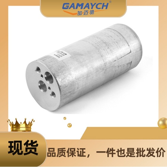 宝马干燥瓶-宝马干燥瓶批发、促销价格、产地货源 - 阿里巴巴