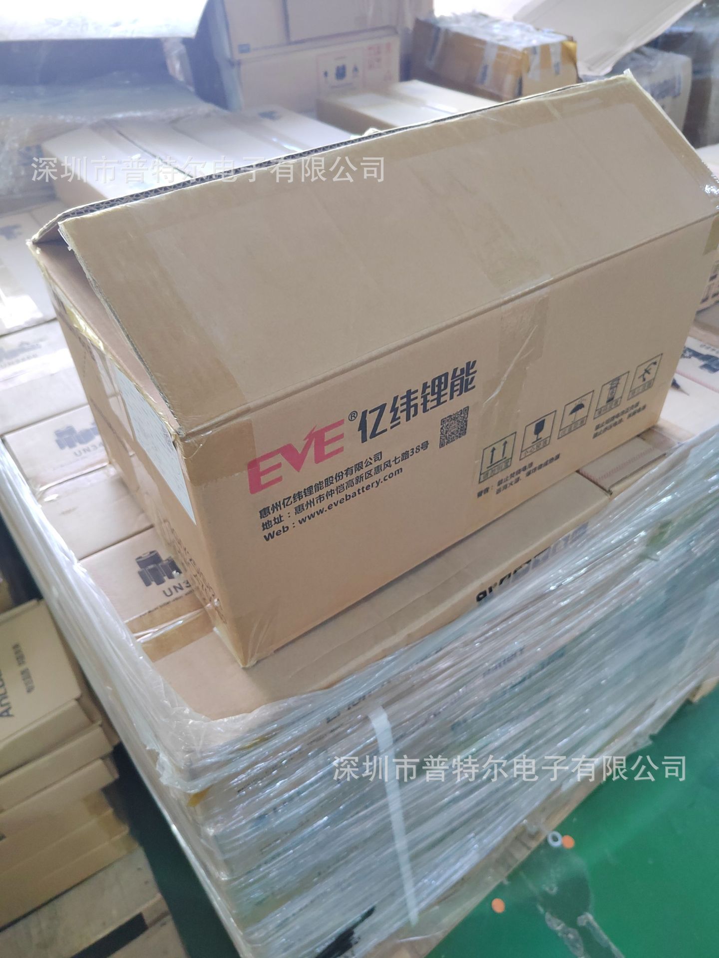 最新A品EVE亿纬4695电芯32Ah 46950三元锂电池-阿里巴巴