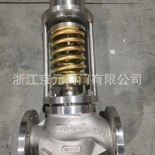 源厂供ZZYP-16C/P气动调节阀自力式单座调节阀气动套筒压力调节-阿里巴巴