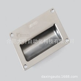 韩国BUYOUNG全系列优势供应，BY-2-3-阿里巴巴