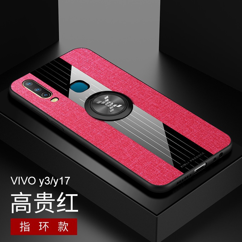 适用vivoY3手机壳磁吸y3标准版保护套Y3创意支架全包防摔男女简约-阿里巴巴
