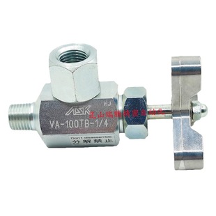 ASK仪表阀VA-100TB-1/4日本制VA-200TC-1/2-阿里巴巴