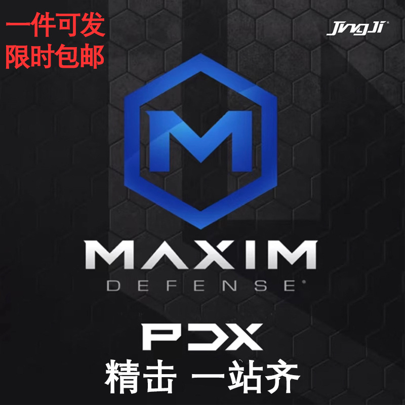 新款精击PDX电动连发玩具枪SLR二代三代仿真模型精击SR16安全软弹-阿里巴巴