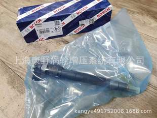 适用吉普3.0博世喷油器 0445110430 68148332AA 35062008F-阿里巴巴