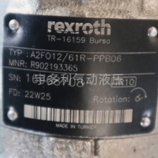 力士乐REXROTH轴向柱塞泵 A2F012/61R-PPB06-阿里巴巴