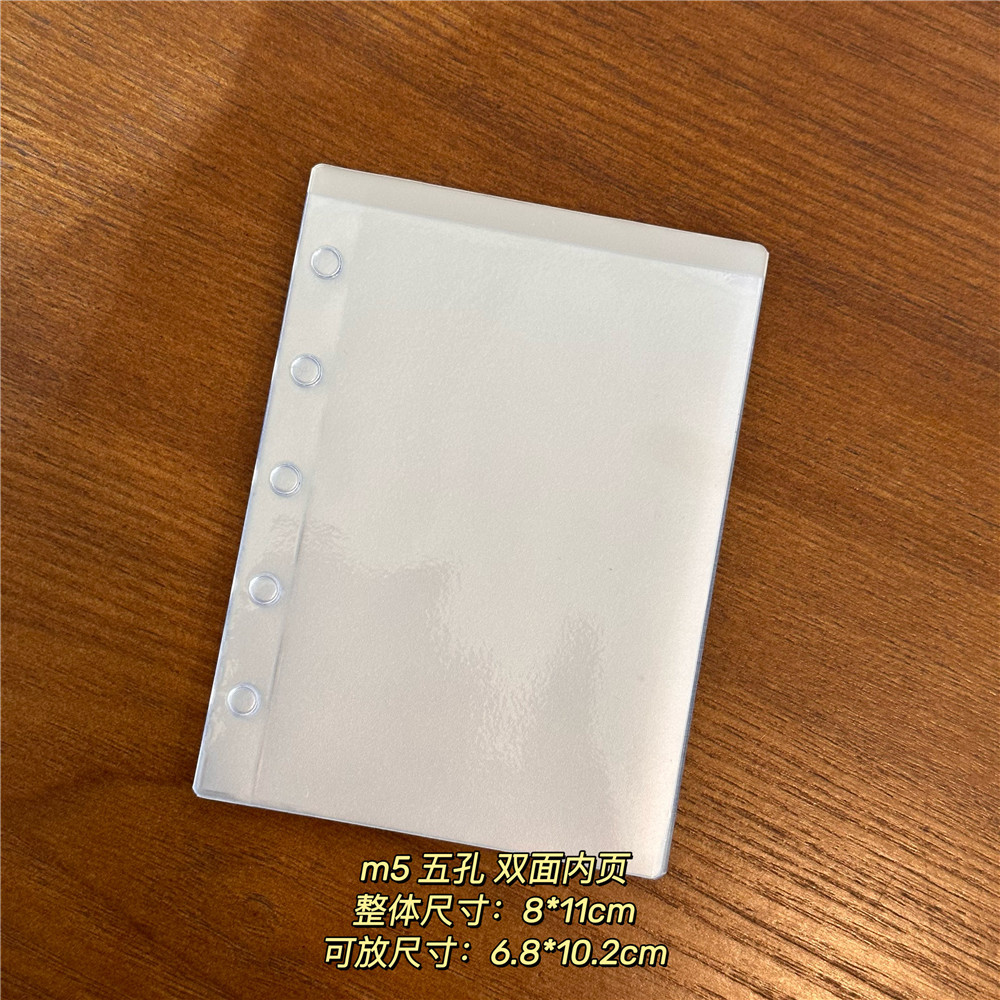 原创ins风闪闪透明雪花小猫m5活页本手账本pvc软壳单扣日记本卡册-阿里巴巴