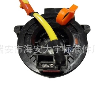 84306-02200 84306-12100 02190-0N010 适用于丰田汽车配件-阿里巴巴