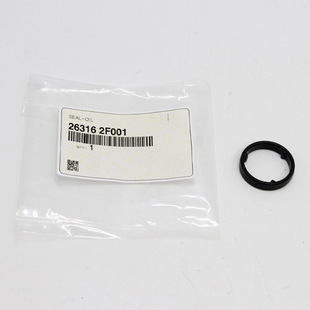 263162F001适用于现代圣达菲油封-阿里巴巴