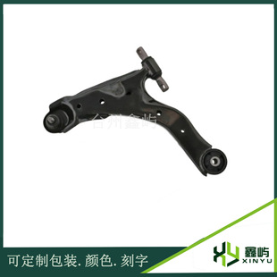 汽车悬挂臂 控制臂摆臂54500-2F000 54501-2F000-阿里巴巴