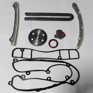 L3K9-12-201A L3K9-12-614 L3K9-12-617 CX7. 2.3正时修理包-阿里巴巴