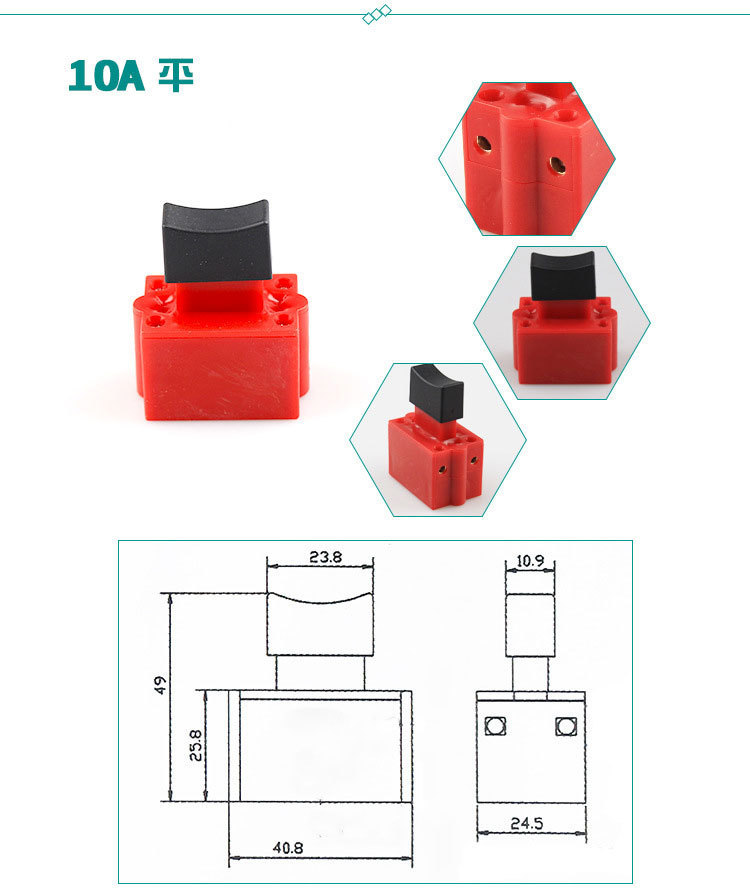 开关 切割机开关FA2-10/2B 拔钢吊切割机开关 10A系列-阿里巴巴
