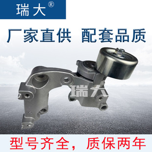 厂家现货 适用丰田1662031020汽车涨紧器， 张紧轮，涨紧器总成-阿里巴巴