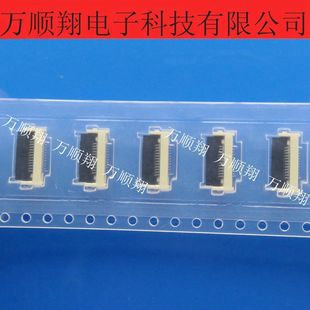505110-1292 5051101292 全新原装莫仕MOLEX连接器0.5MM间距12PIN-阿里巴巴