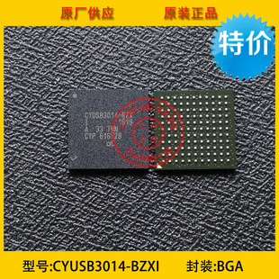 全新原装USB3.0超高速接口芯片CYUSB3014-BZXI 微控制器 BGA121-阿里巴巴