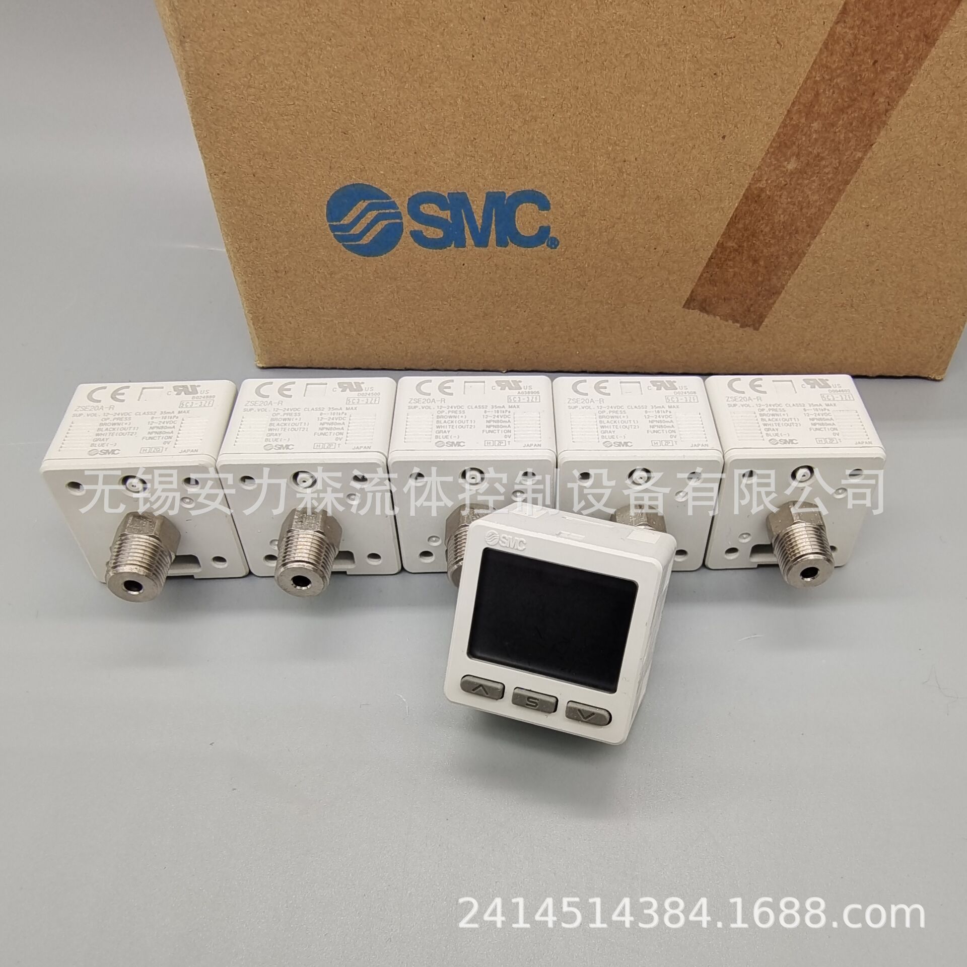 日本SMC压力开关ISE20A-Y-C4H-J ISE20A-Y-C4L-J销售-阿里巴巴