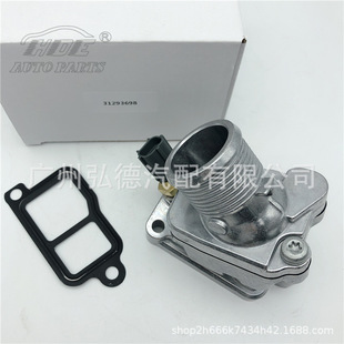 31293698 汽车节温器适用于沃尔沃 C30 S60 V70-阿里巴巴