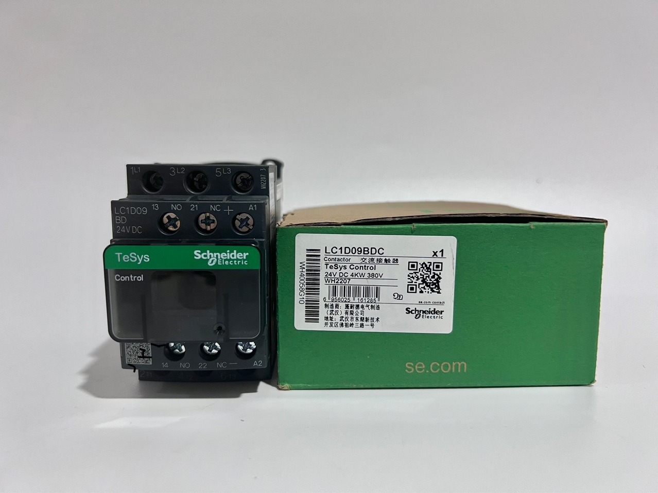 国产施耐德现货正品直流接触器LC1D09BDC/LC1D18BDC直流Dc24V原装-阿里巴巴