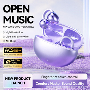 跨境Ai翻译蓝牙耳机M91耳夹式超长续航TWS运动AI翻译功能-阿里巴巴