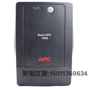 APC施耐德 Back-UPS BP1000CH 1000VA 600W电脑家用UPS不间断电源-阿里巴巴