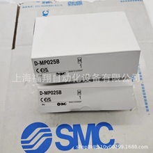 气缸位置传感器-气缸位置传感器批发、促销价格、产地货源 - 阿里巴巴