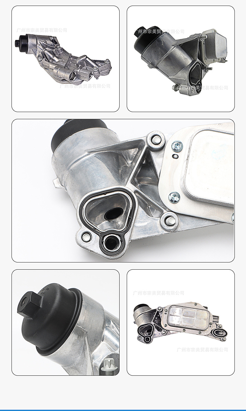 适用科鲁兹机油散热器英朗机油冷却器93186324 12992593汽车配件-阿里巴巴