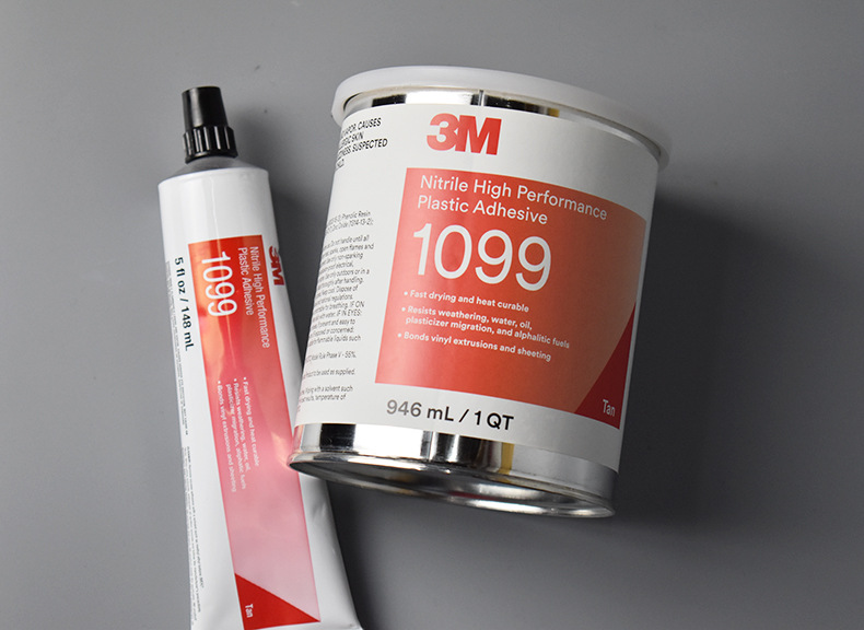 正品3M 1099胶水板式换热器胶水船用密封垫专用胶塑料胶 946ML/罐-阿里巴巴