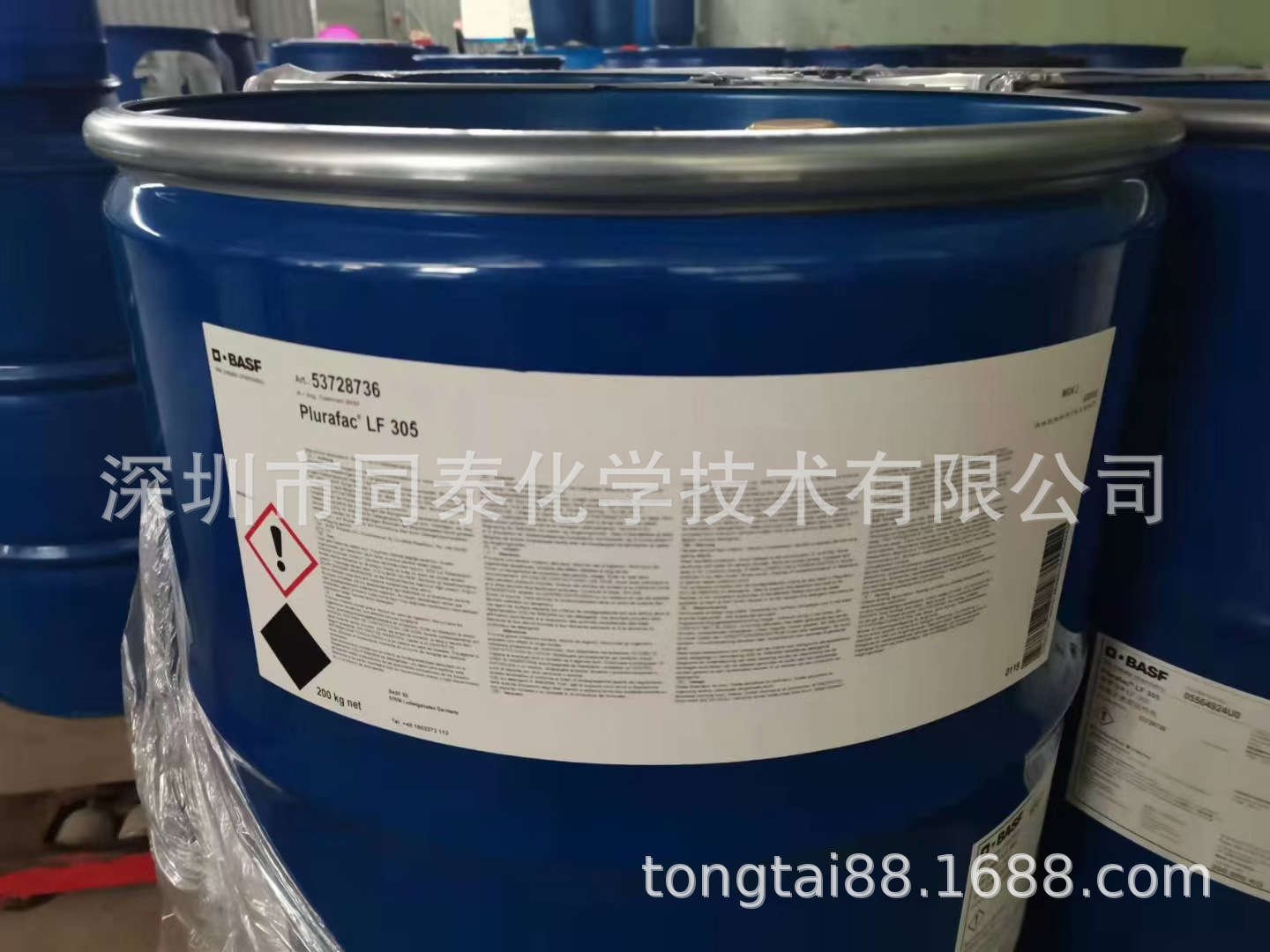供应 巴斯夫BASF Plurafac SLF 180 普罗芬 低泡非离子表面活性剂-阿里巴巴