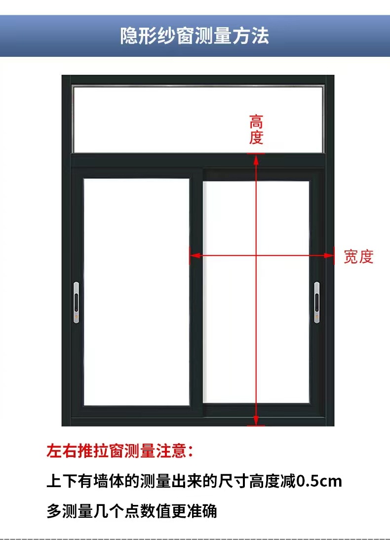 厂家定制下拉伸缩卷筒隐形纱窗家用带缓冲器防护窗卷轴自装-阿里巴巴