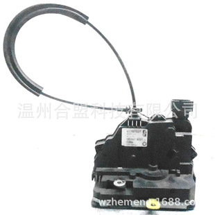 适用标致雪铁龙菲亚特汽车中控门锁 51797557 52065105 51905696-阿里巴巴