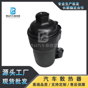 26310-3N300 263103N300汽车油冷器散热器总成适用现代起亚-阿里巴巴