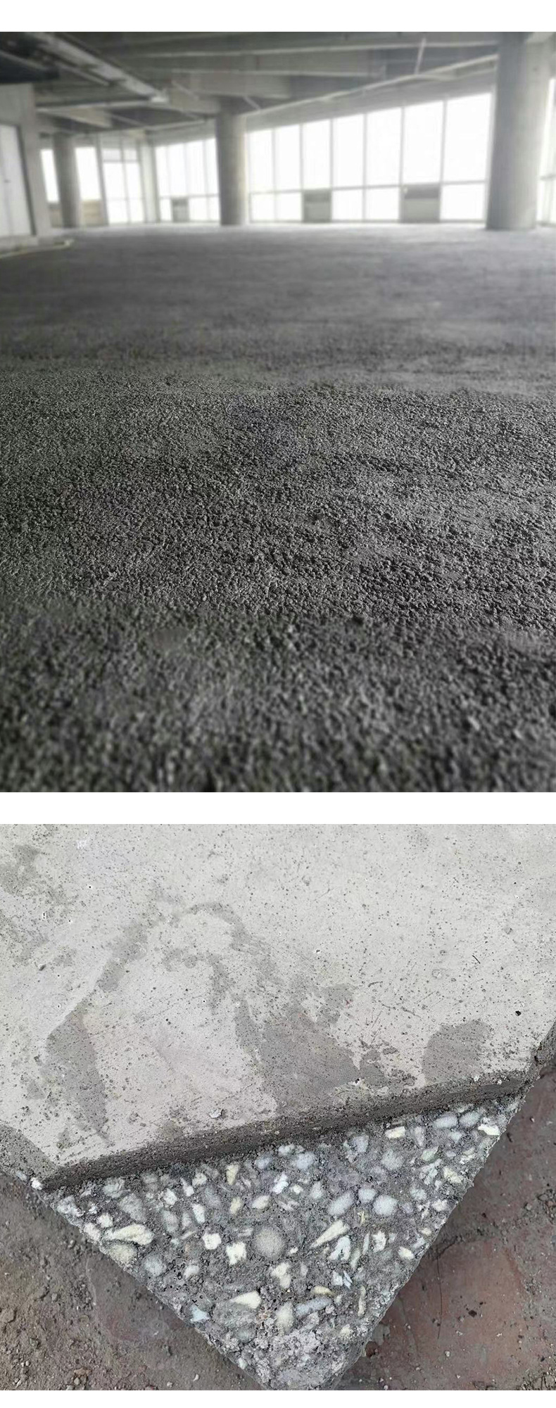 批发B型轻集料混凝土 高强度干拌复合轻骨料LC5.0轻集料混凝土-阿里巴巴