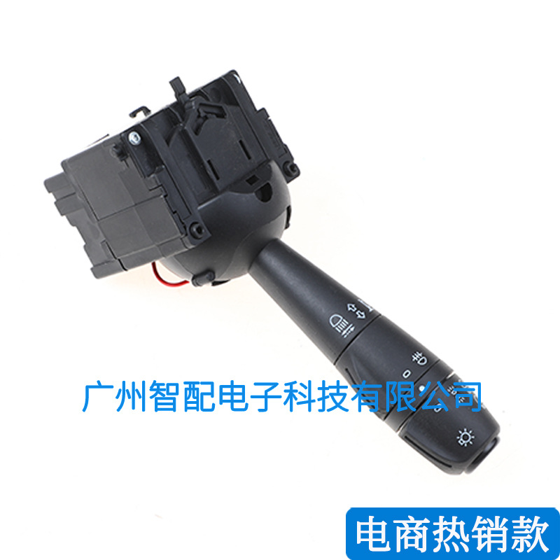 汽车配件 跨境货源适用雷诺转向灯开关组合开关8201167982 251684-阿里巴巴