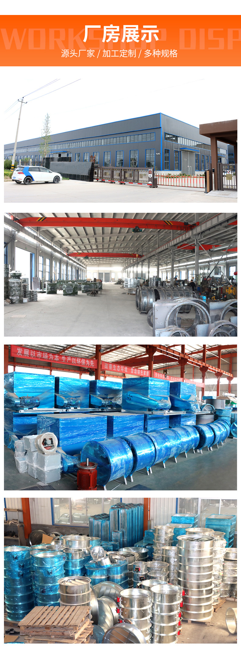 厂家现货人防设备高效立式油网滤尘器LWP-X-D管式油网滤尘器-阿里巴巴