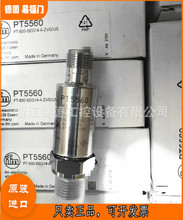 电感式压力传感器-电感式压力传感器批发、促销价格、产地货源 - 阿里巴巴