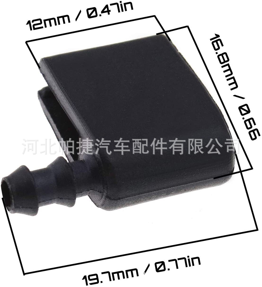 1 对汽车挡风玻璃雨刮器清洗器喷嘴替换2E1955985 和 2E1955986-阿里巴巴