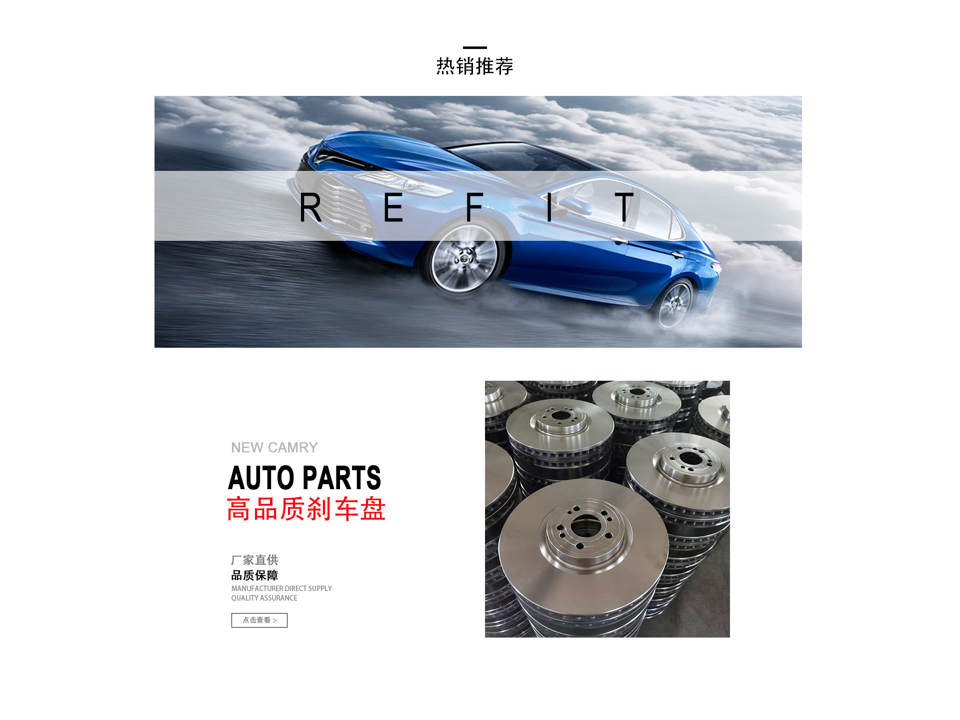 适用捷豹F-P XF XJ发电机传动皮带引擎传动带C2D19766 LR057457-阿里巴巴