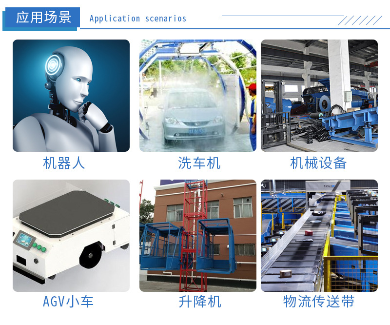 AGV小车防撞压条机械设备边缘防夹手遇阻停胶条触边胶X20-阿里巴巴