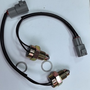 适用于丰田倒车灯开关84222-35110 84210-52010 84210-71050-阿里巴巴