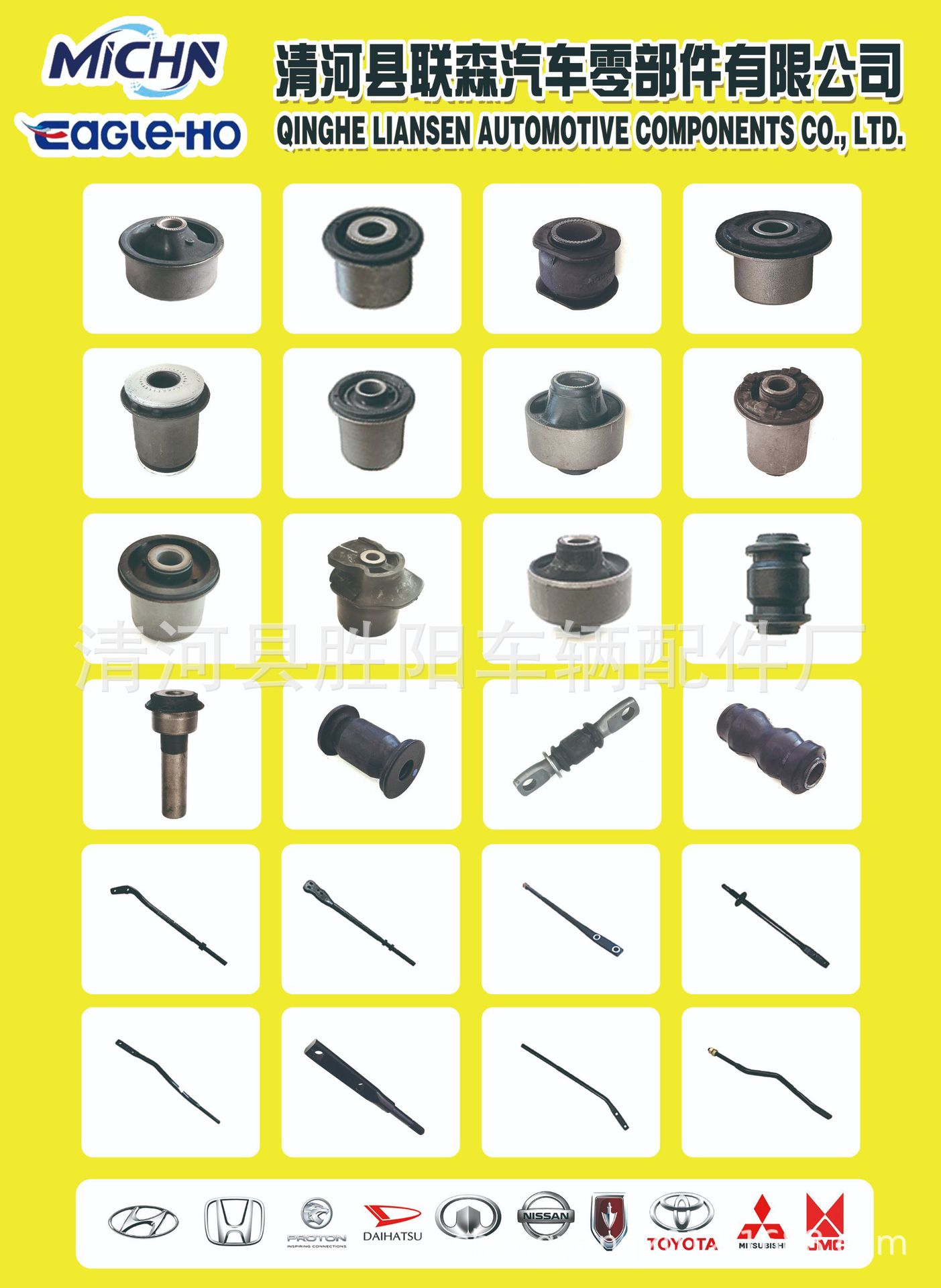 9800479780 9800480380 9802913980 9817592480适用于标志顶胶-阿里巴巴