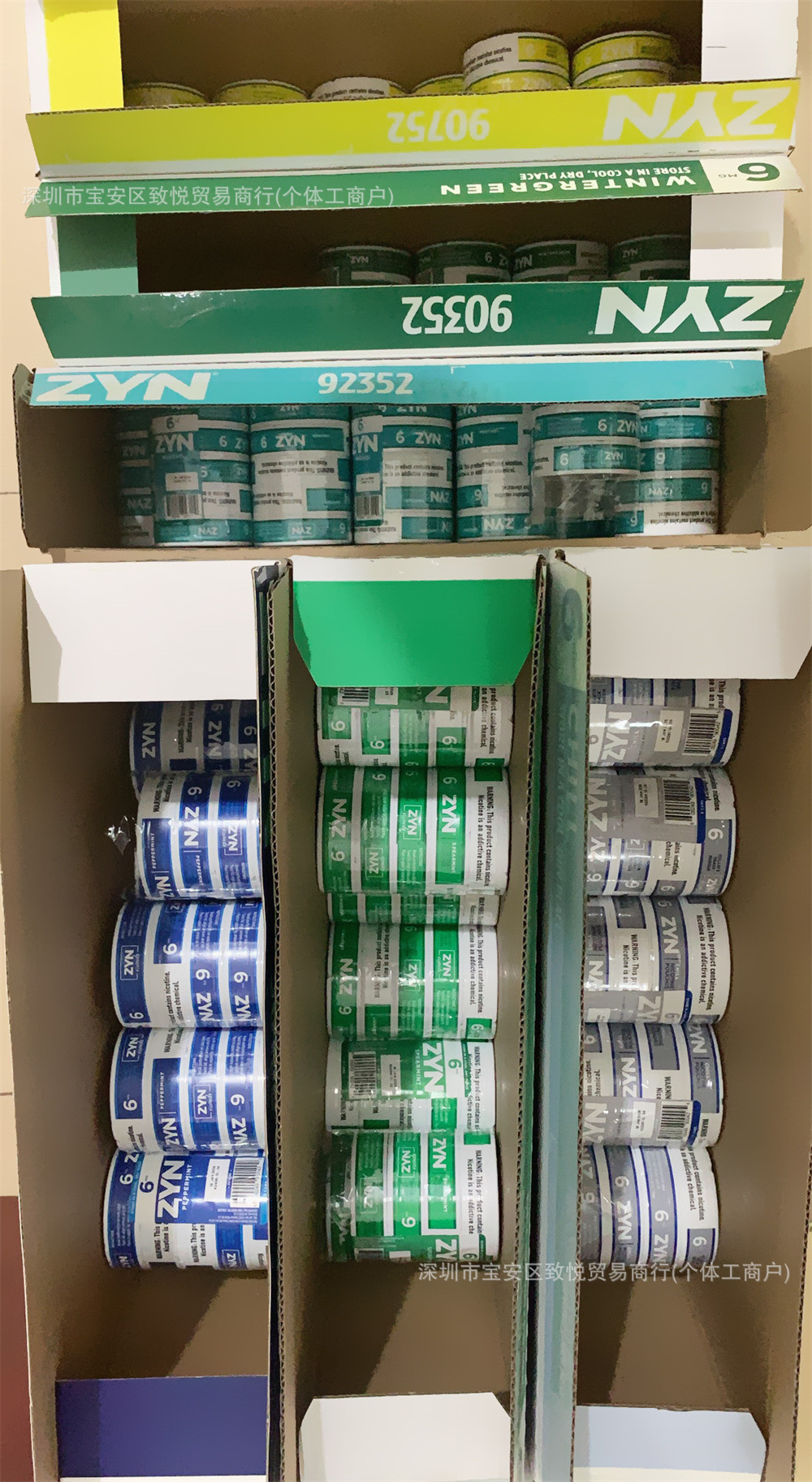 zyn口含烟fox口含袋Peppermint鼻烟唇烟NICOTIN POUCHES SNUS-阿里巴巴