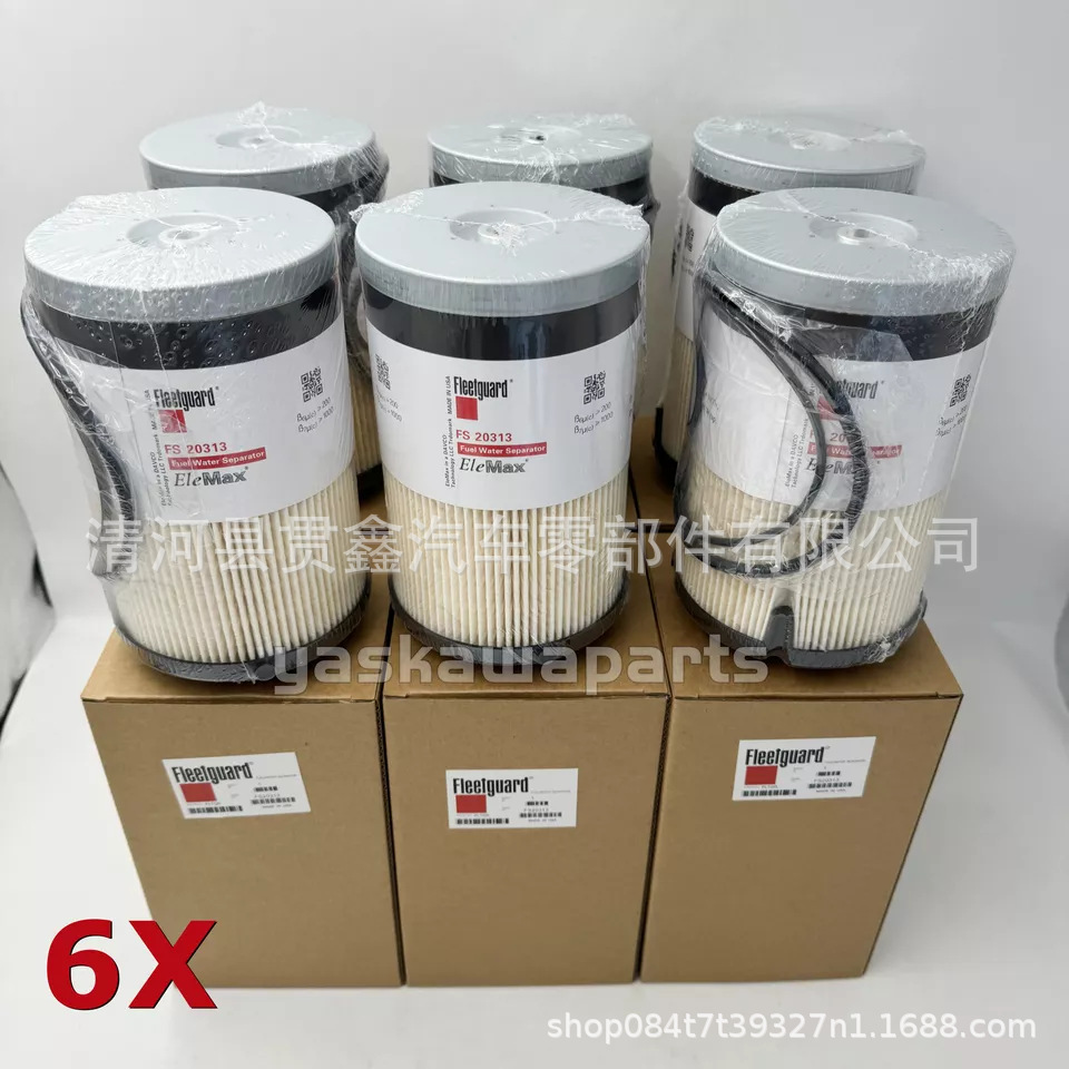 工厂批23390-0E010 23390-0E011 23390-11231适用海拉克斯柴油格-阿里巴巴