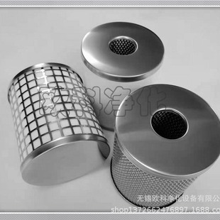 SMC替代滤芯AFM40-04D-A AFD40-F03-J-A AFM40-F04D AFD40-F04D-阿里巴巴