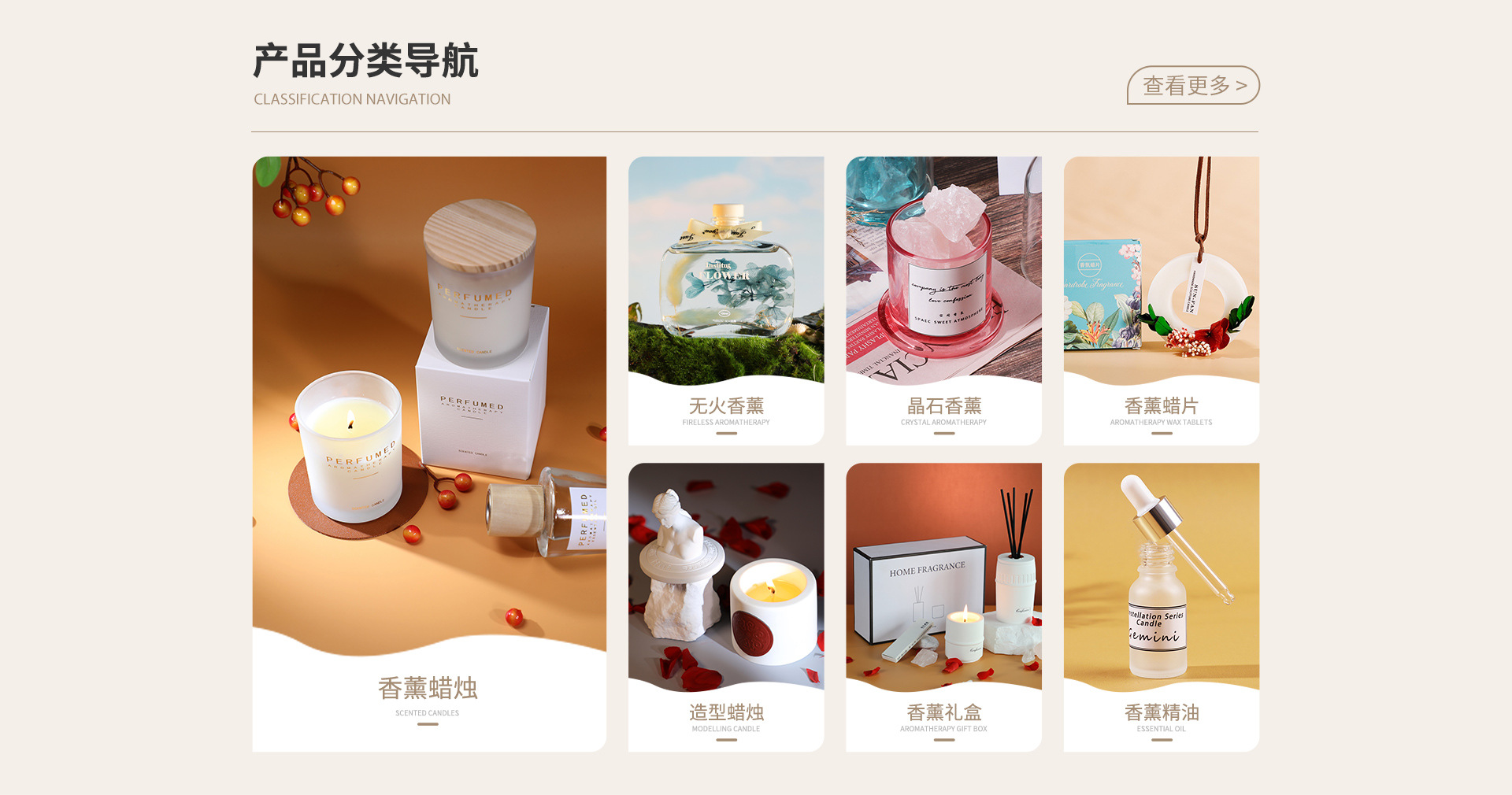 尚凡家居(厦门)有限公司_阿里巴巴旺铺