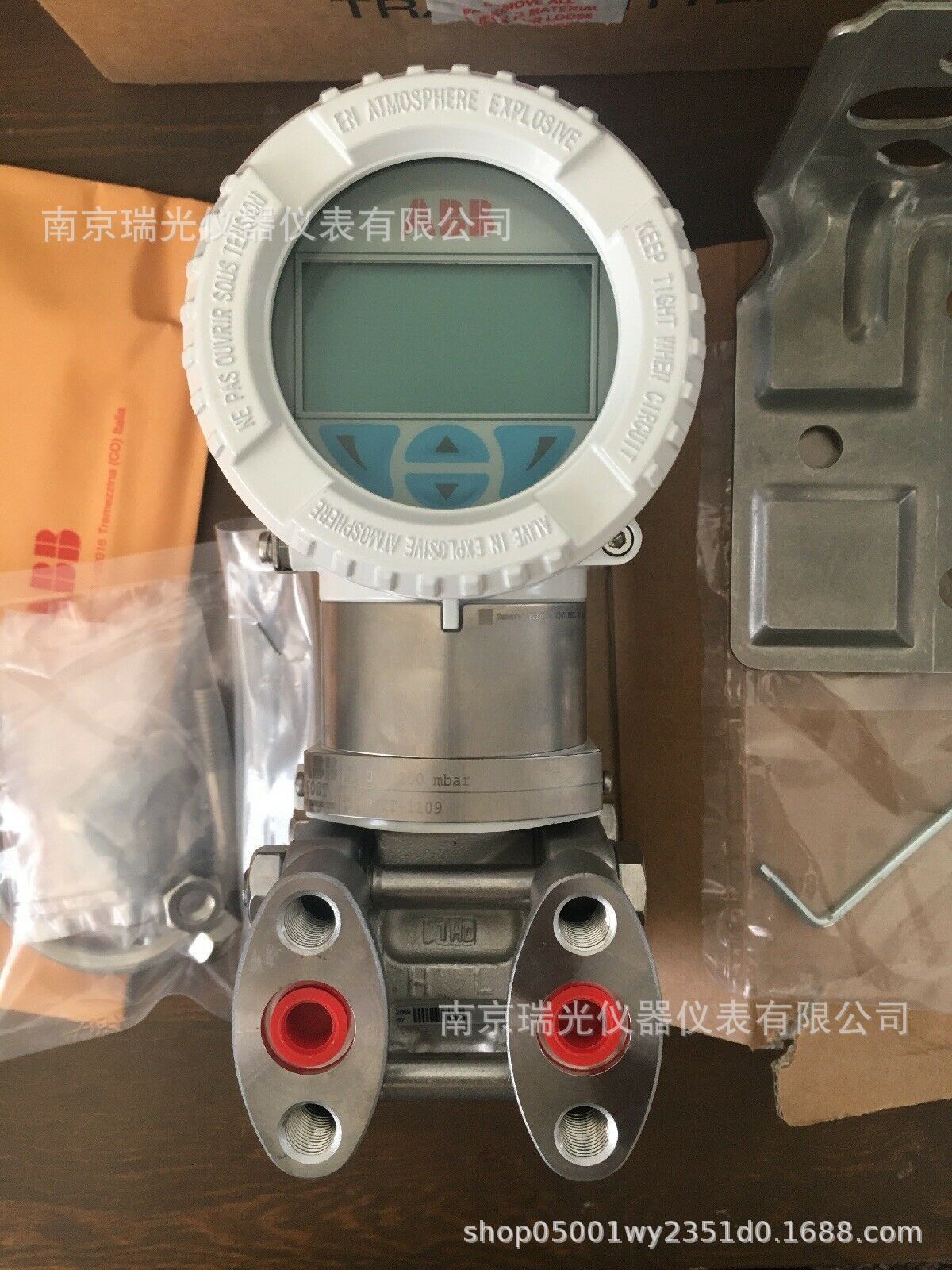 266DSH差压变送器 266 ABB差压变送器 0.05-600KPA-阿里巴巴