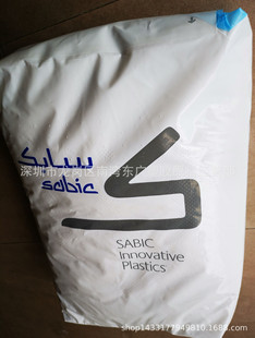 ABS 基础创新塑料(美国) HMG47MD-1H1000医疗级生物相容性高抗冲-阿里巴巴