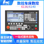 武汉华中数控股份有限公司_阿里巴巴旺铺