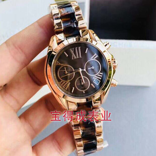 外贸手表 石英 MK5798/5799/5907/5908/5912/5944/5973/5974/6267-阿里巴巴